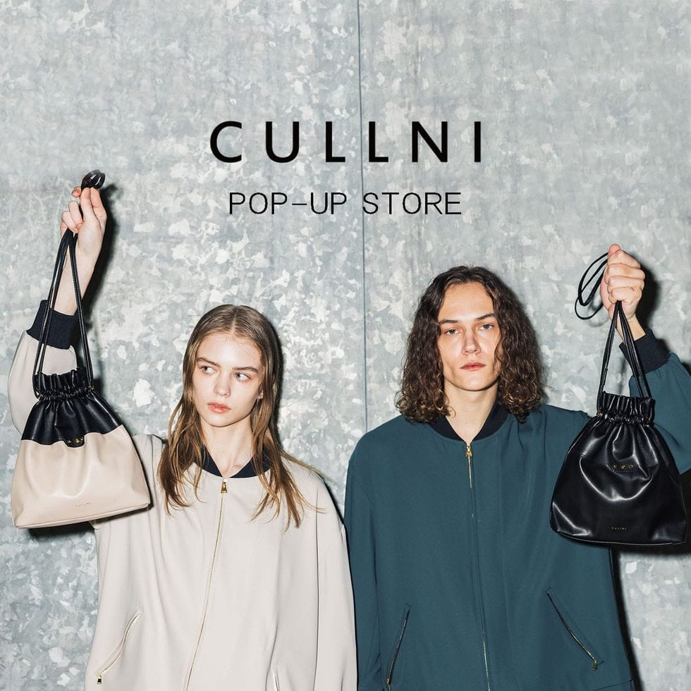 トピック詳細一覧 ｜ STUDIOUS ONLINE公式通販サイト