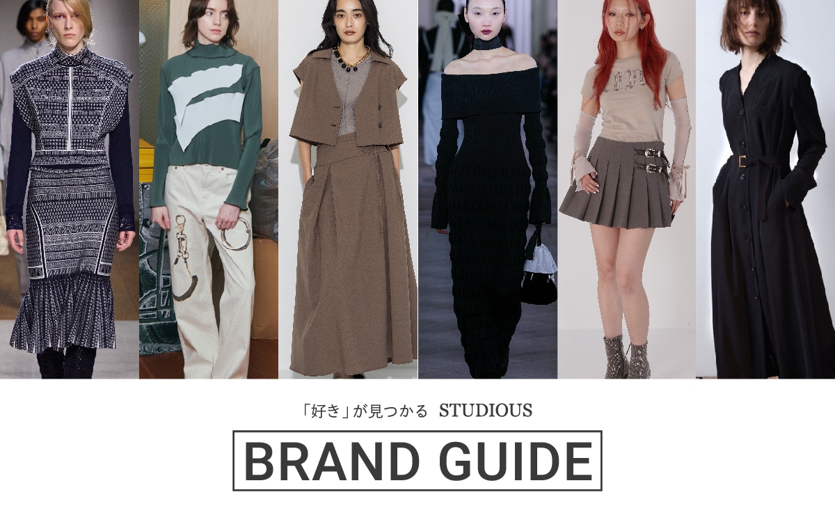「好き」が見つかる BRAND GUIDE｜ STUDIOUS ONLINE公式通販サイト